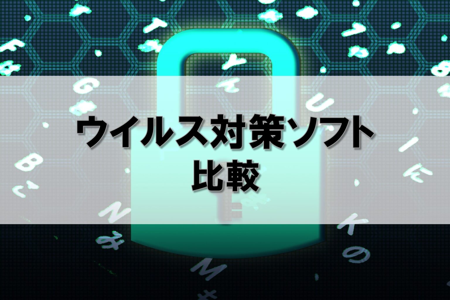 Postgresql Psqlの「続ける」表示のページャー機能をオフにする方法 俺の開発研究所