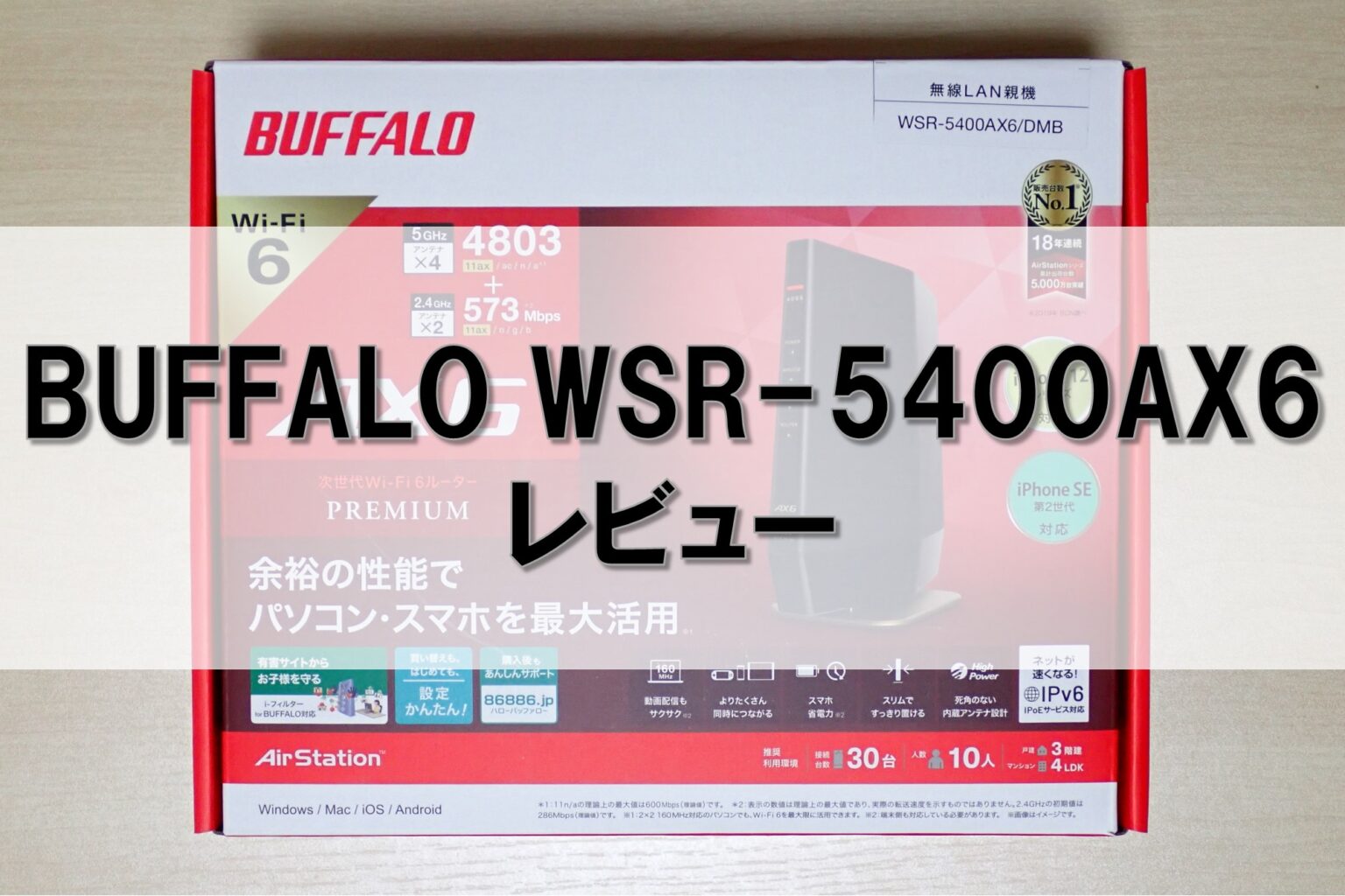 HP ProBookのUEFI/BIOSメニュー起動方法とキーまとめ | 俺の開発研究所