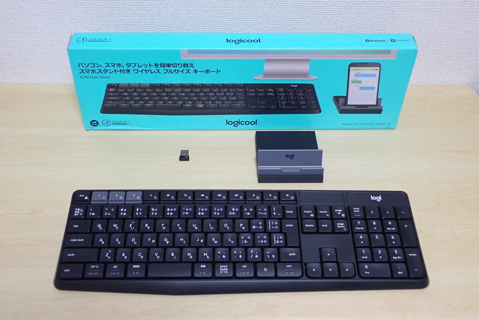 【ロジクール K375s レビュー】マルチデバイス対応のワイヤレスキーボード | 俺の開発研究所