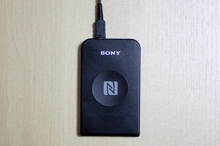 【SONY PaSoRi RC-S380 レビュー】インストール手順とICカードリーダーの使い方 | 俺の開発研究所